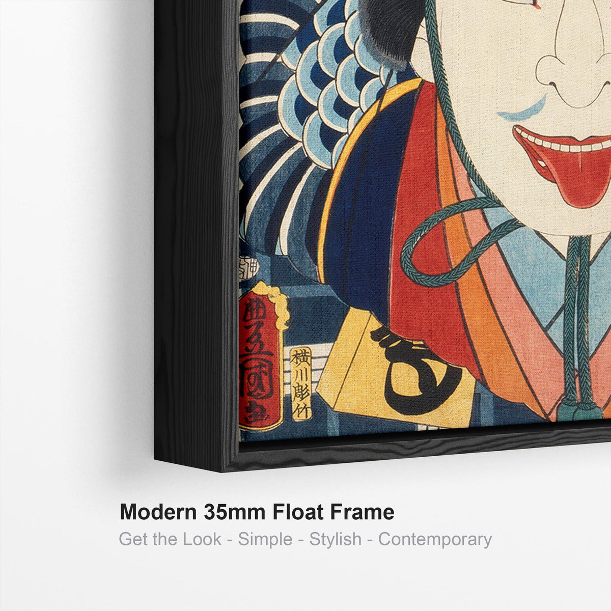 Japanese Colourful Wall Art Framed Canvas Print of Toyohara Kunichika ...