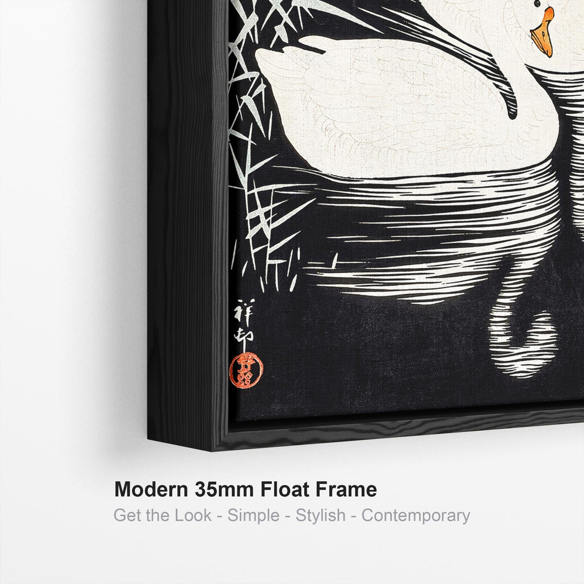 White Swans Japanese Wall Art Framed Canvas Print of Ohara Koson Paint ...